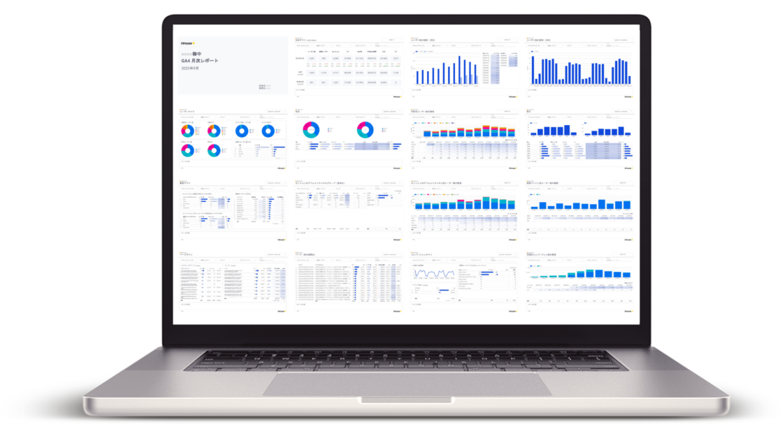 [Looker Studio] IF関数の使い方と活用例 | 計算フィールド